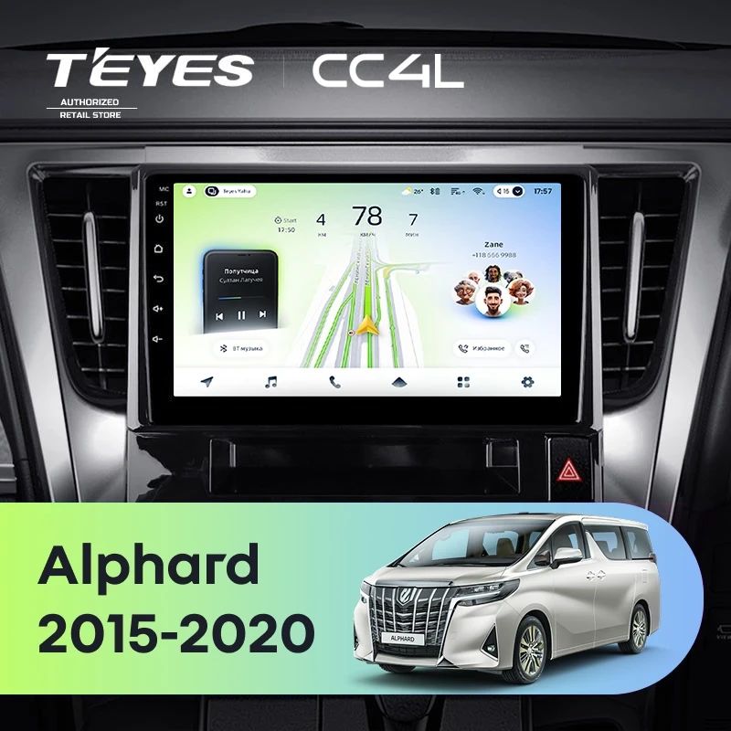 Штатная магнитола Teyes CC4L 4/64 Toyota Alphard H30 (2015-2020)