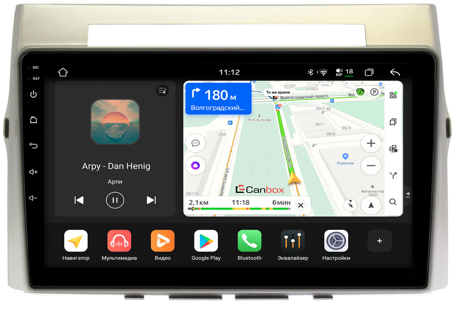 Штатная магнитола Canbox H-Line 360 4793-9325 для Toyota Corolla Verso 2004-2009 на Android 14 (4G-SIM, 4/64, DSP, QLed)
