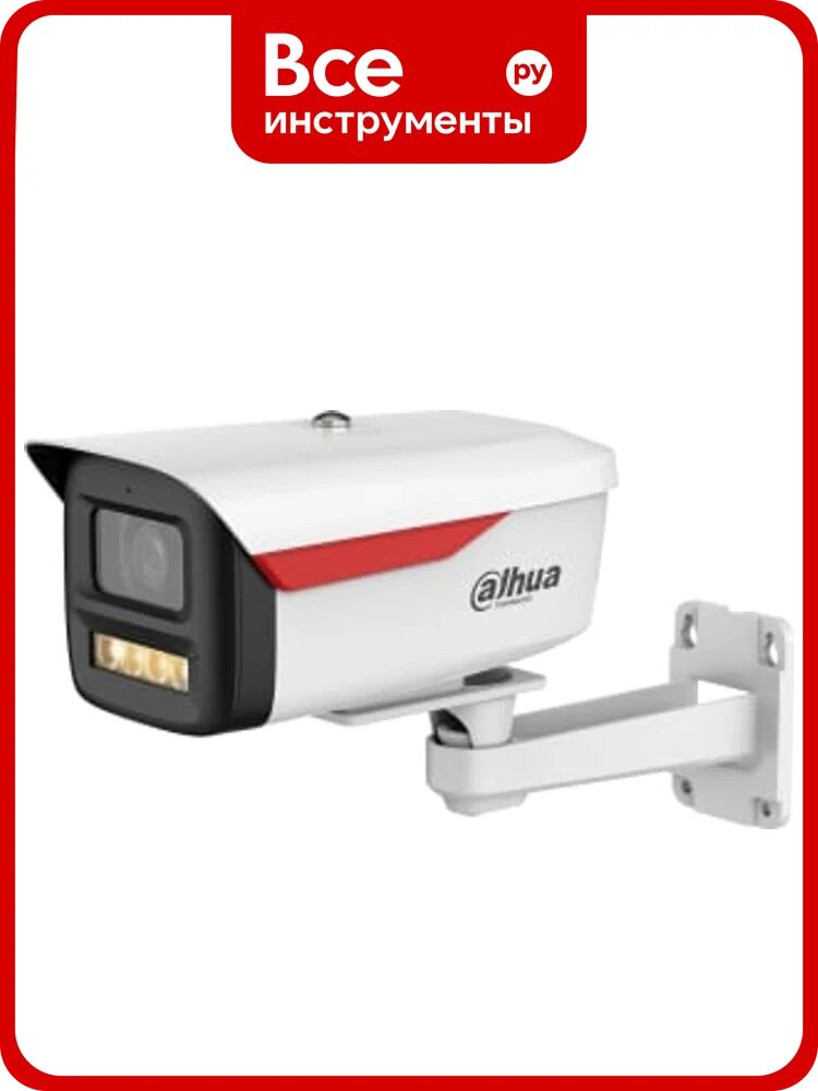 Видеокамера уличная Dahua IP с фиксированным объективом DH-IPC-HFW2249MP-S-LED-0360B-B-PRO