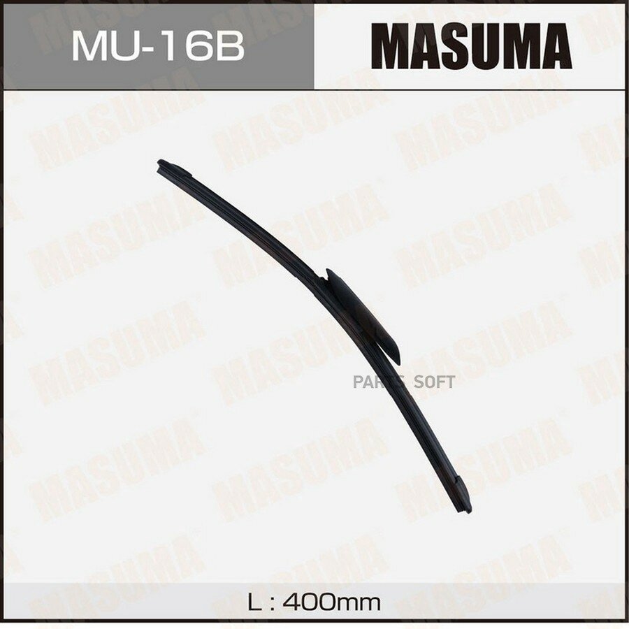 Щетка стеклоочистителя бескаркасная Masuma 16"/400 мм AeroClip BMW MASUMA MU16B | цена за 1 шт