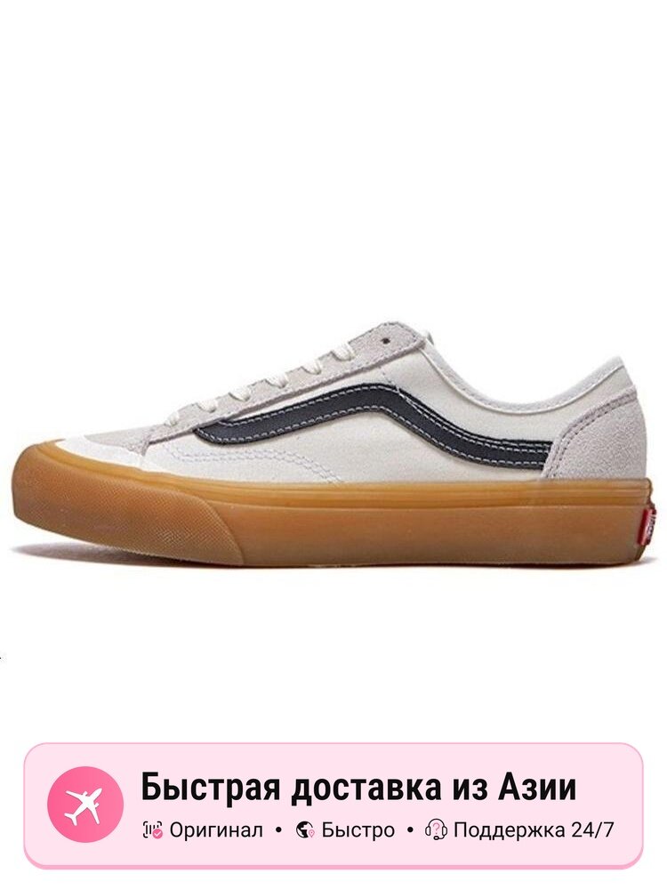 Кроссовки VANS Style 36
