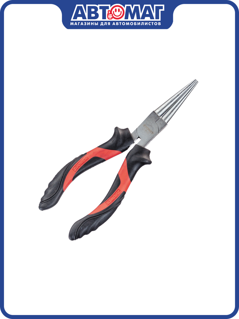 Круглогубцы 160мм. ZIPOWER, PM6482