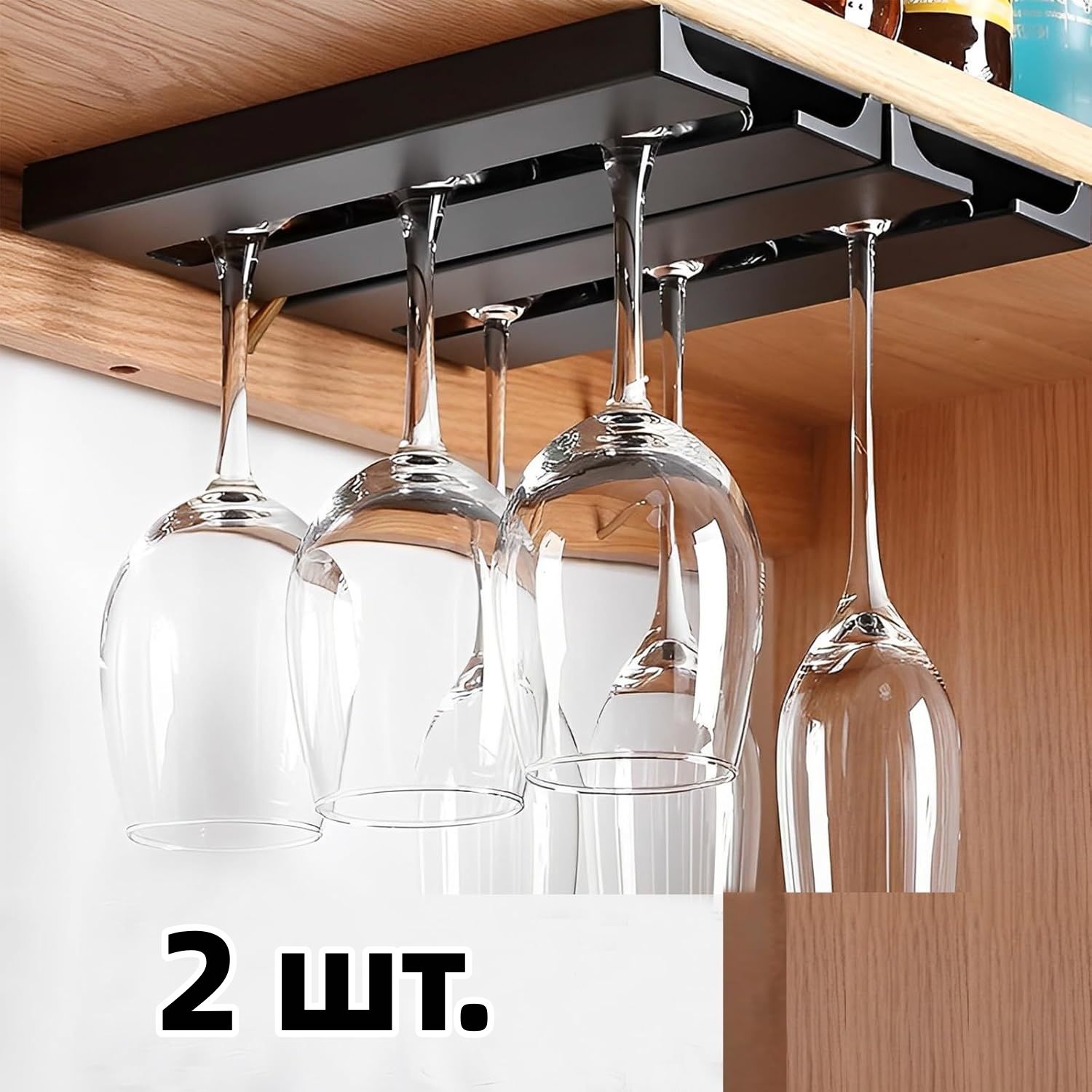 Подставка для рюмок, 2 шт