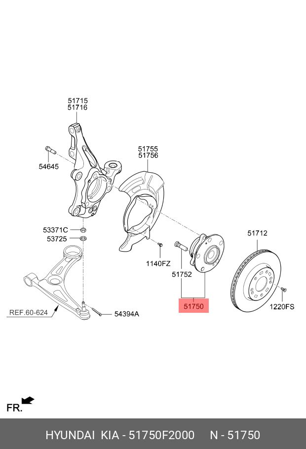 Ступица Передняя Org (Hyundai/Kia 51750F2000)