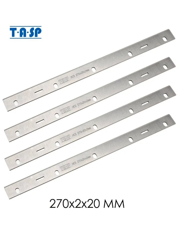 TASP Нож строгальный 270 x 2 x 20 мм, для BELMASH могилев 2.4, УНИВЕРСАЛ-2500Е, СДМ-2500, SDM-2500М, SDMR-2500, SDR-2200, 4 шт.