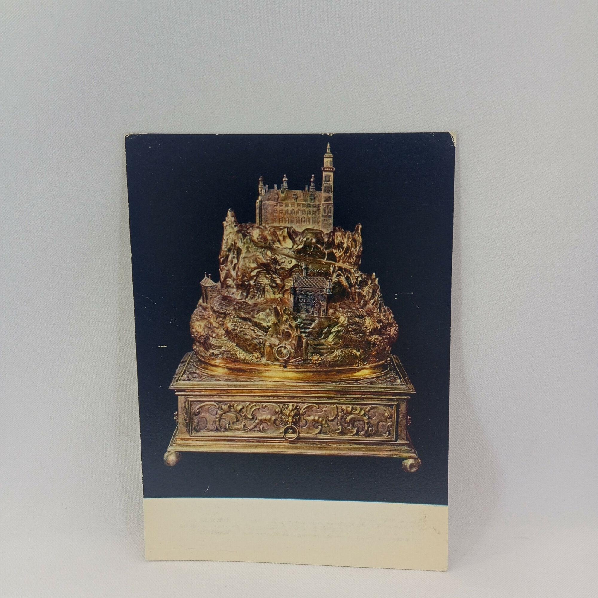 Открытка советская СССР. Гора Курильница, замок и декоративная шкатулка. Винтаж памятника искусства