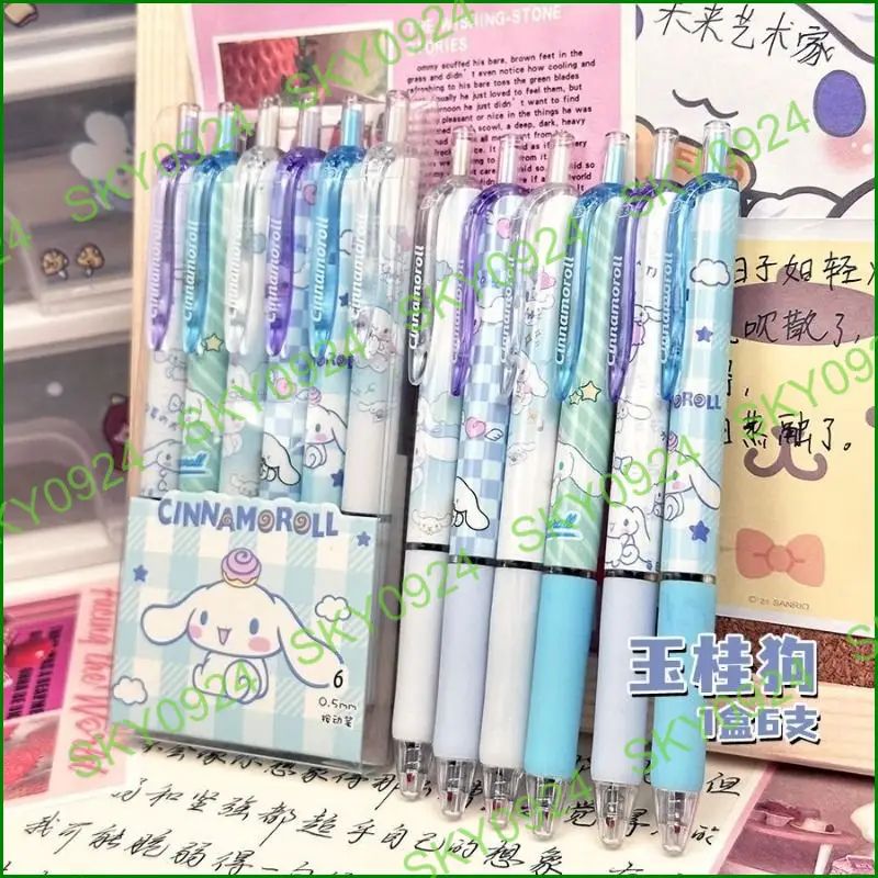 Набор ручек Маркерная, толщина линии: 0.5 мм, цвет: Черный, 6 шт.