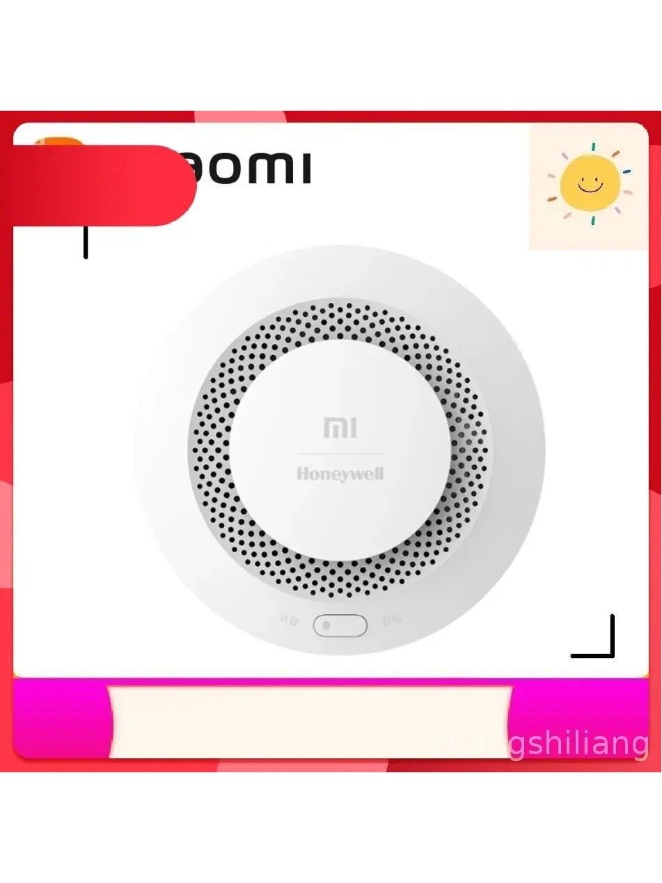 Датчик дыма Xiaomi с Bluetooth Mesh, управление со смартфона, белый, IP66, Φ