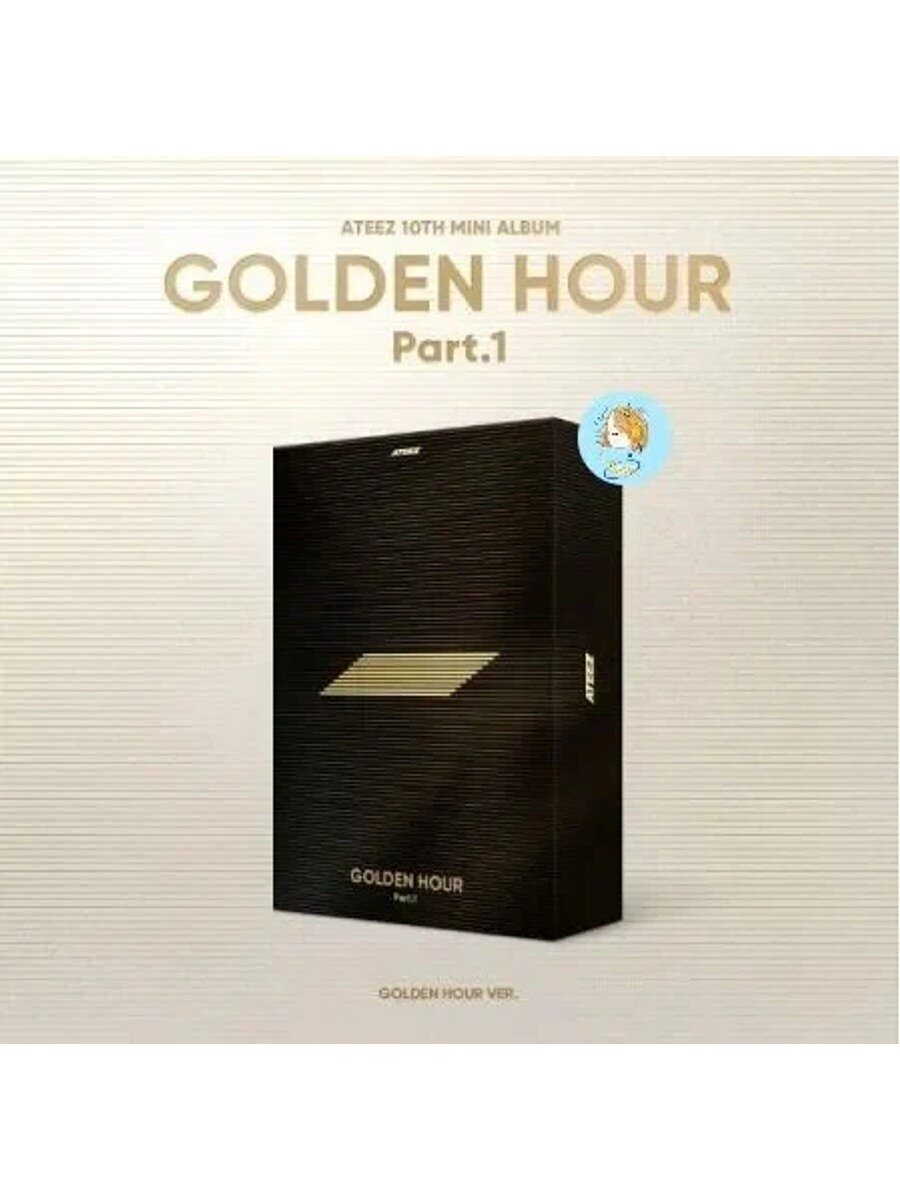 Альбомы ATEEZ 10th Mini Album GOLDEN HOUR : Part базовое исполнение модели серии