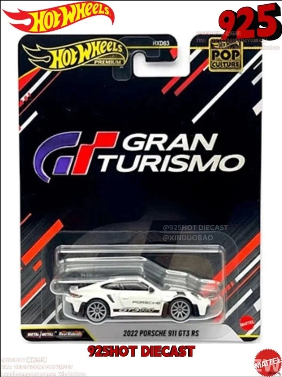 Машинка Hot Wheels Pop Culture 2026P Porsche 911 GT3 RS (992) HXD63