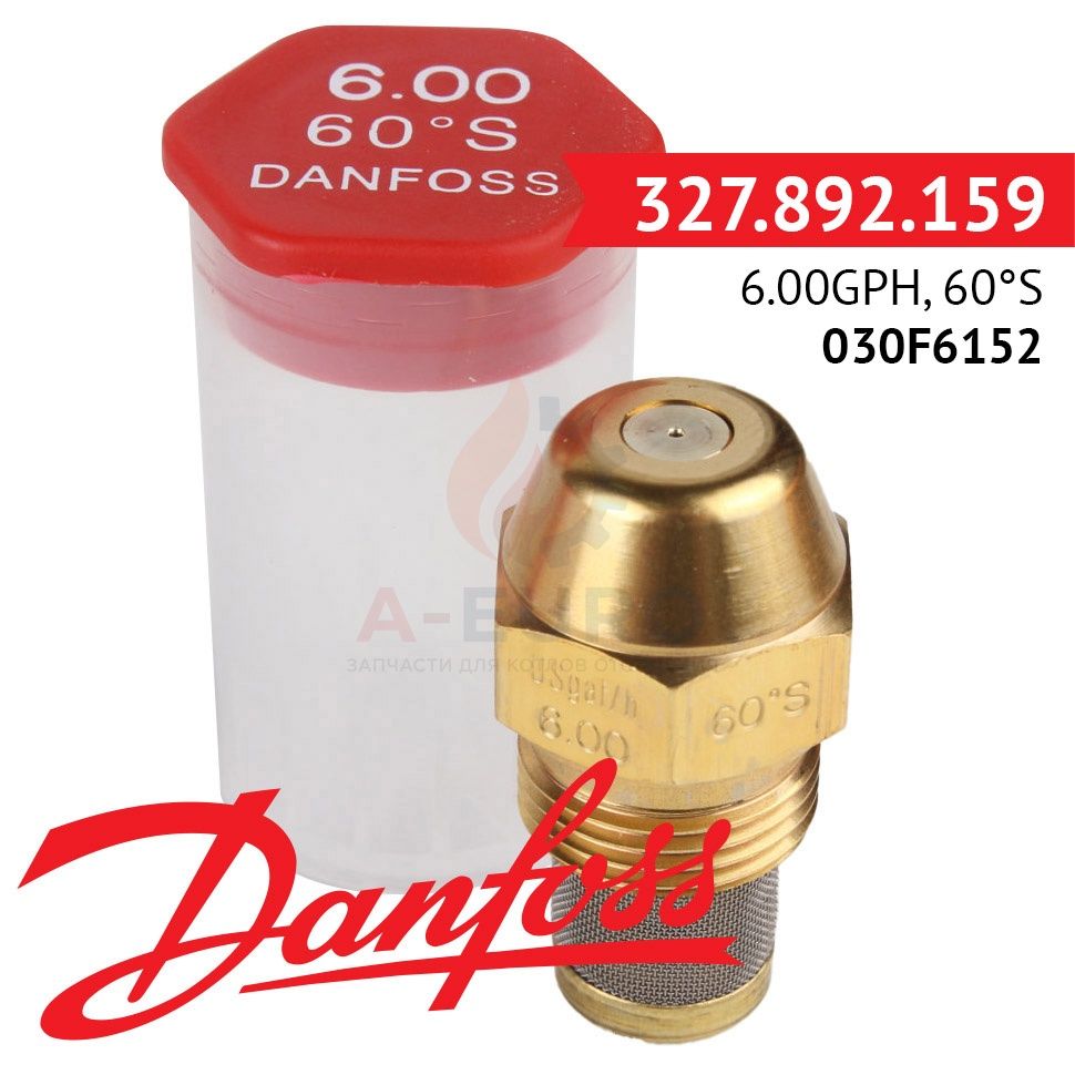 Форсунка Danfoss 6.00GPH, 60S, 030F6152