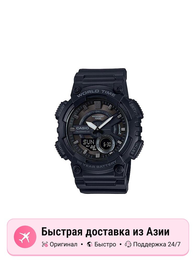 Наручные часы CASIO Casual