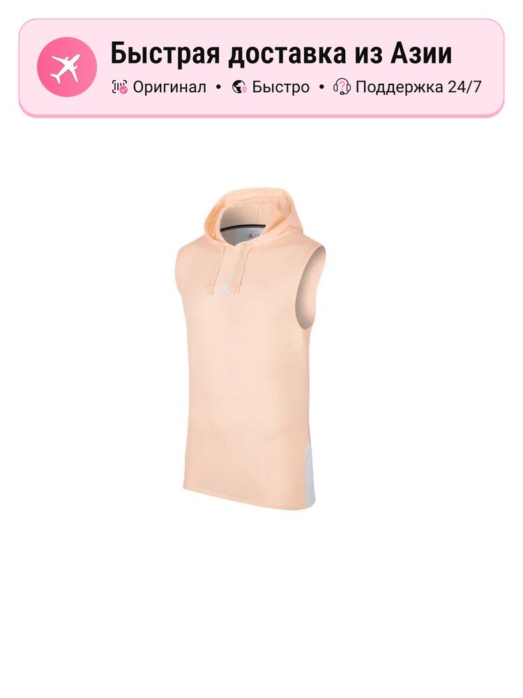 Майка Jordan Dri FIT 23 Alpha