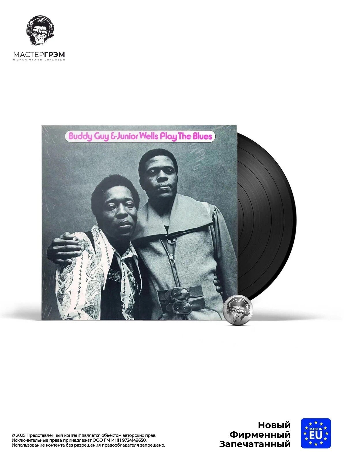 Виниловая пластинка Buddy Guy, Junior Wells - Play The Blues (LP) 2020