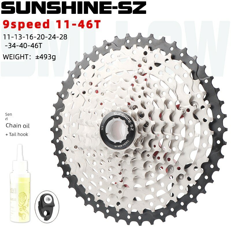 9-скоростная велосипедная кассета 11-46T черно-серебристая, совместимая с Shimano 9S трансмиссией