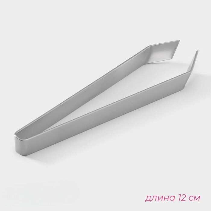 Щипцы - пинцет «Металлик», для удаления костей, h=12 см, нержавеющая сталь, серебристые