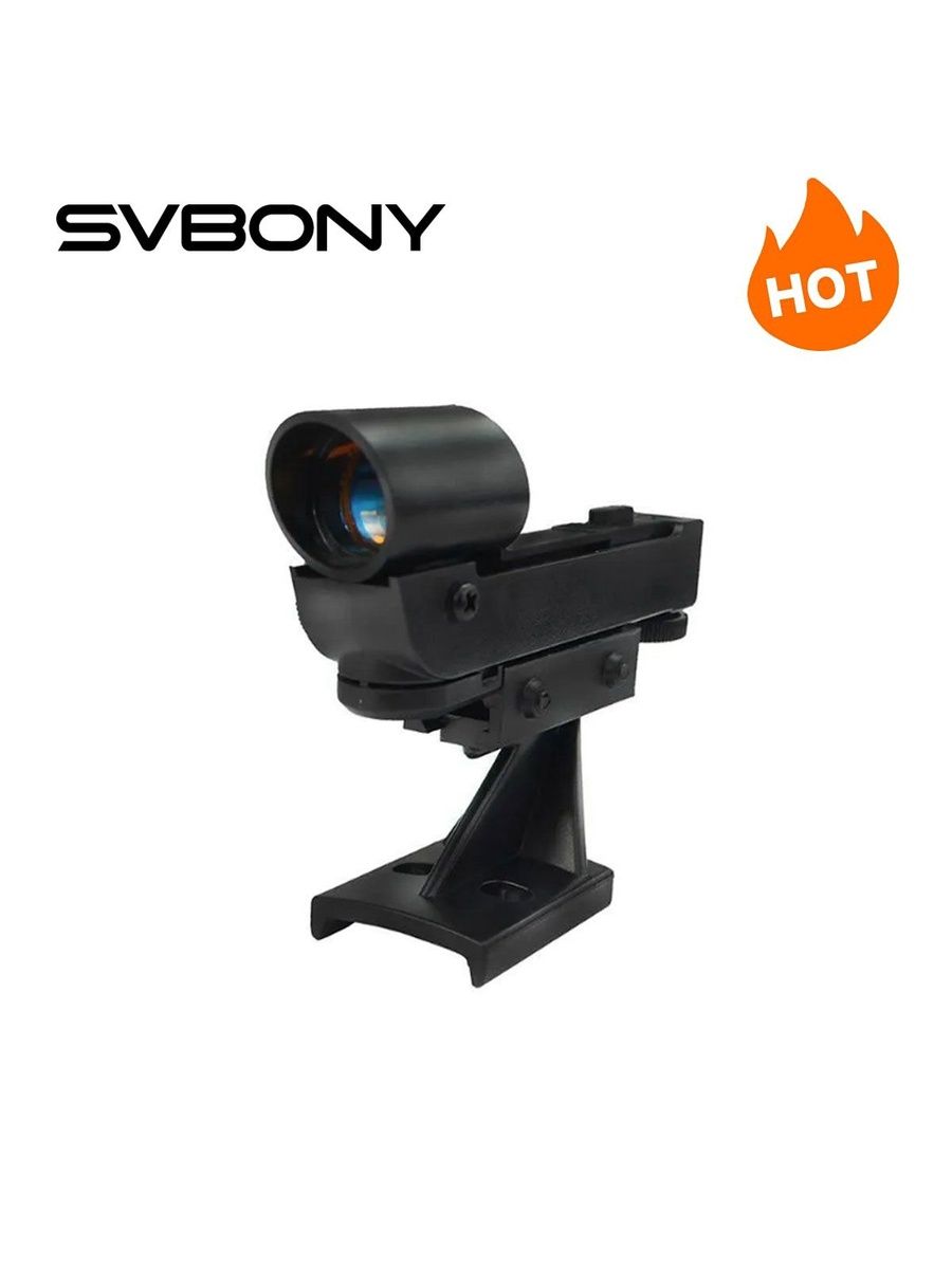 SVBONY SV179 Искатель оптический с красной точкой для астрономического телескопа с двумя отверстиями