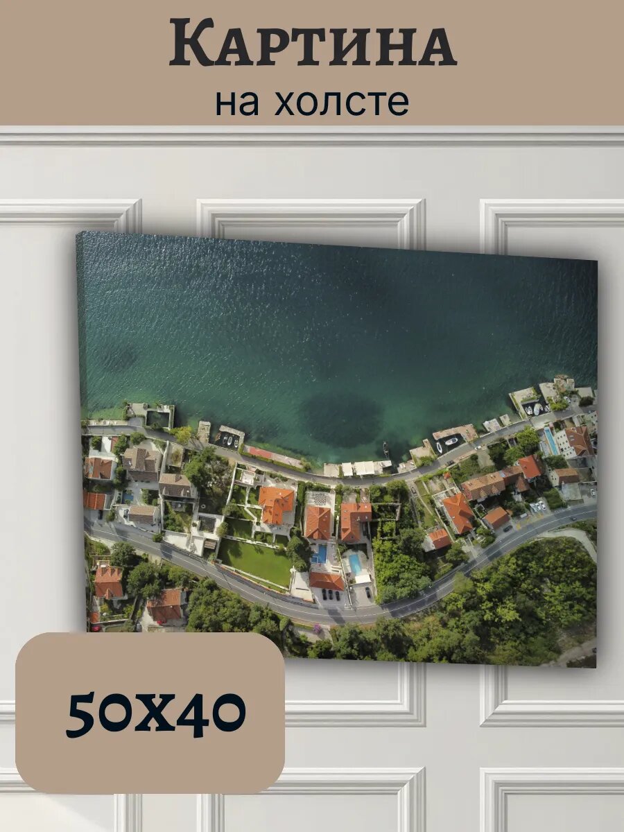 Картина Черногория Montenegro 40x50 пейзаж с виллами и морем