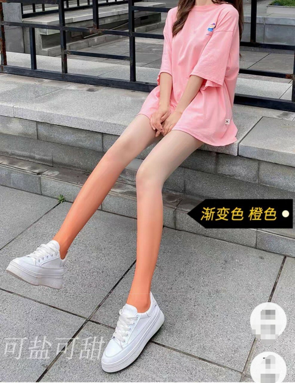 Колготки, размер one size