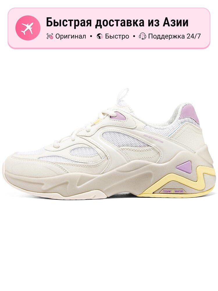 Кроссовки SKECHERS D'LITES Hyper Burst