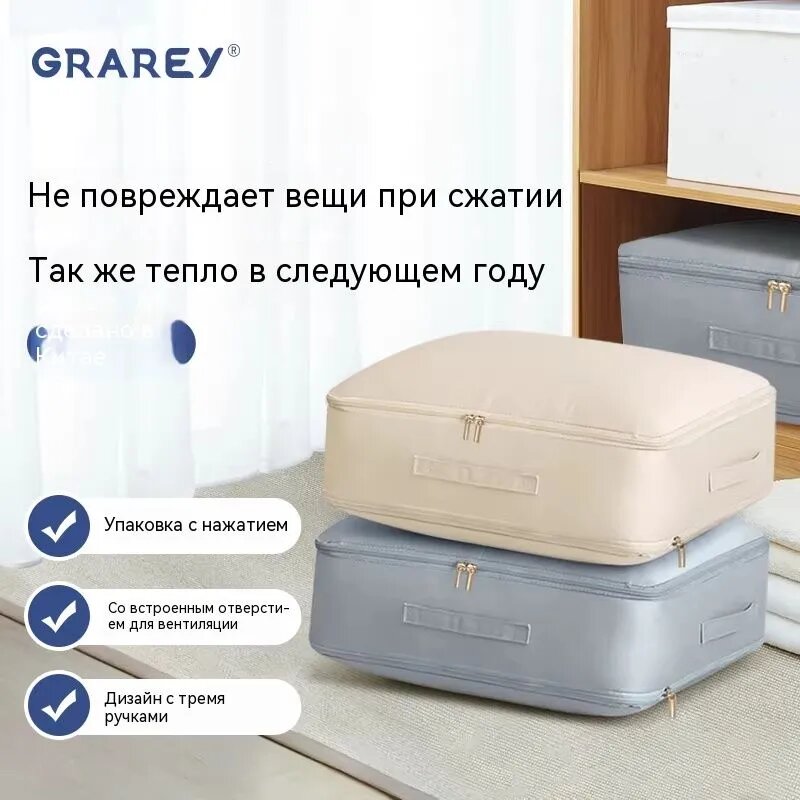 Пакеты термоусадочные, 1 шт, 300 мкм, для термоусадочной упаковки и защиты товаров