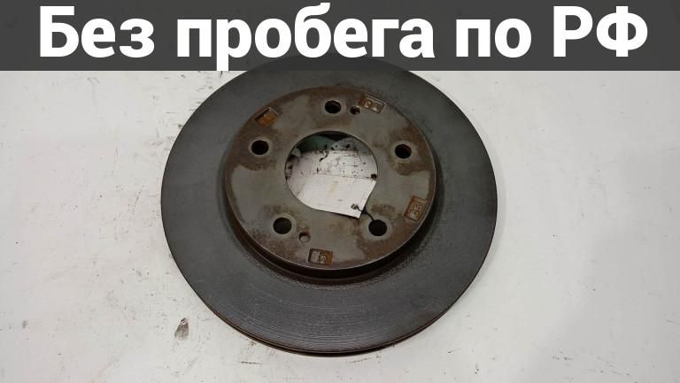 Тормозной диск с пробегом mitsubishi pajero mini 53a