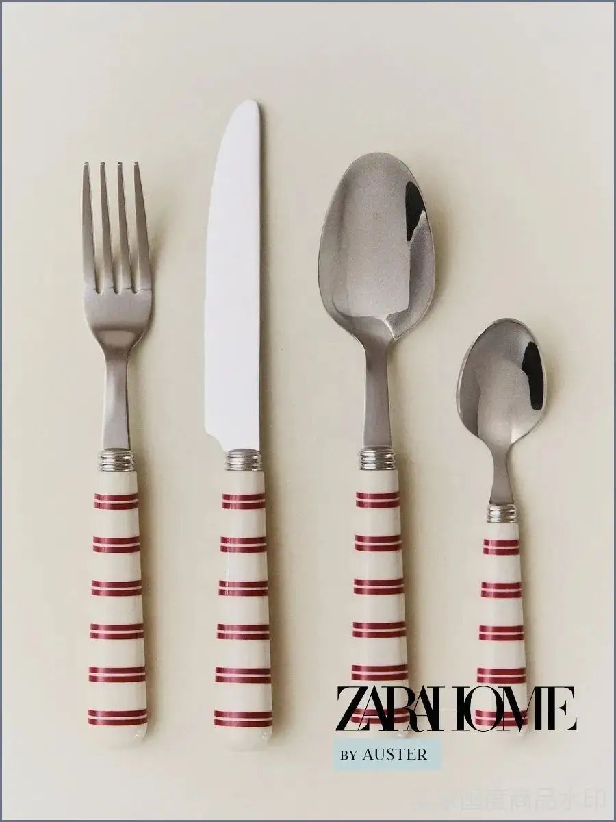 Набор столовых приборов CUTLERY SET WITH STRIPED HANDLE 4 предм. красный