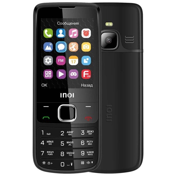 Телефон INOI 243, 2 SIM, черный