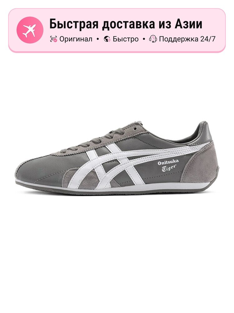 Кроссовки Onitsuka Tiger Runspark