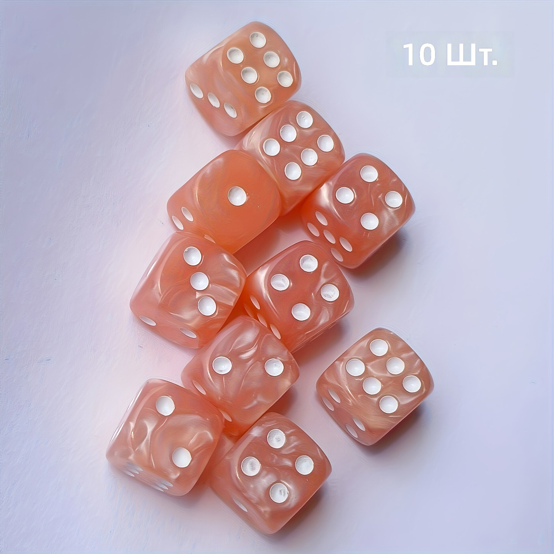 Набор игральных костей D6, 12 мм, скругленные углы, жемчужный узор, светло-красный цвет, аксессуары для настольных игр