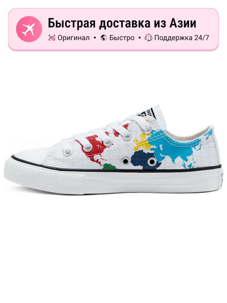 Кеды Converse Chuck Taylor All Star Low top