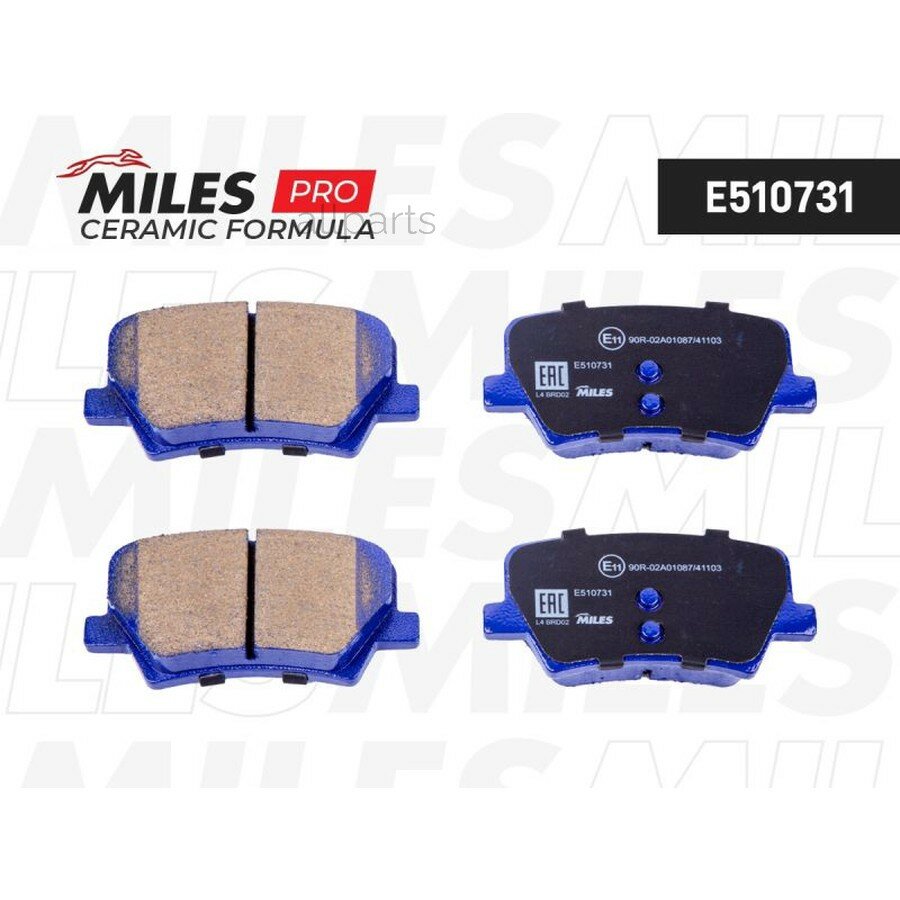 MILES E510731 Колодки тормозные задние Geely Tuggella