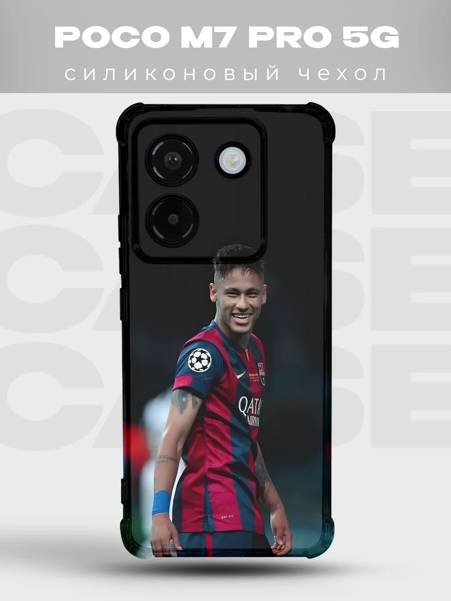 Чехол на Poco M7 Pro 5g Неймар Барселона