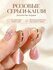 Серьги, кошачий глаз,  коричнево-салатовый