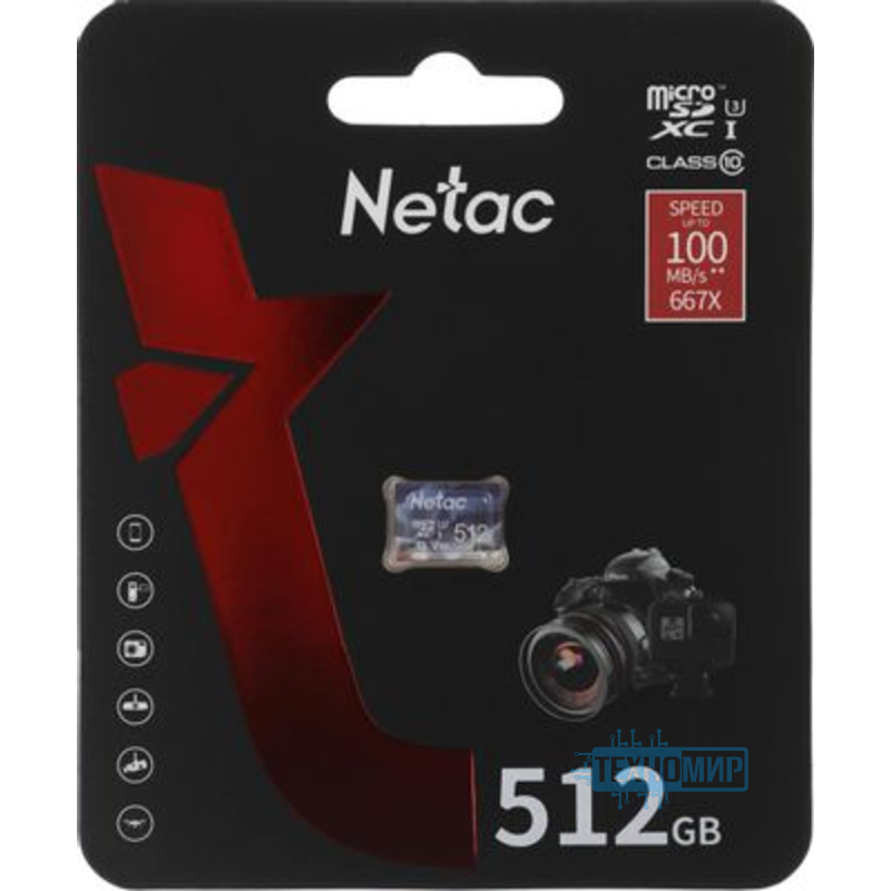 Карта памяти microSDXC NETAC 512 ГБ NT02P500ULT-512G-S