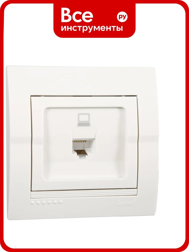 Розетка Lezard DERIY RJ45 белый 702-0202-139