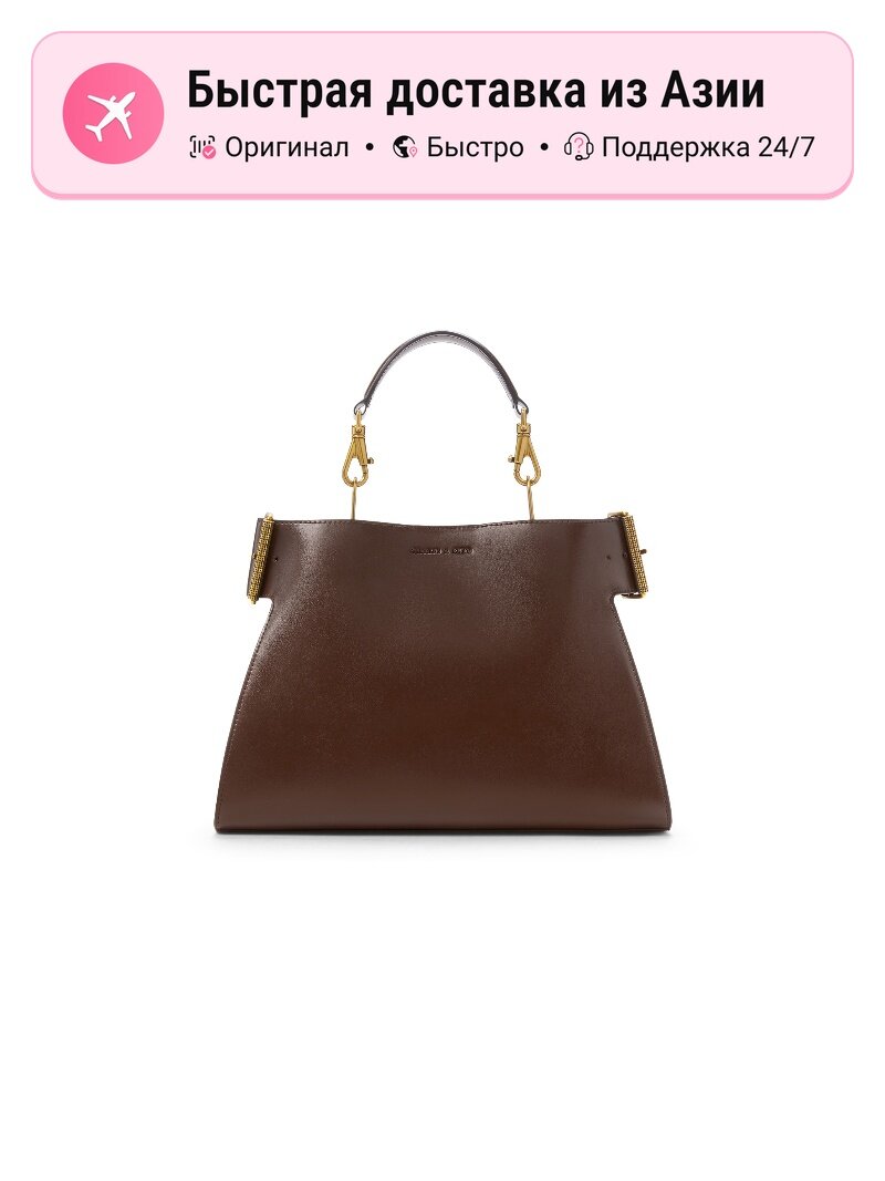 Сумка CHARLES&KEITH 5627445