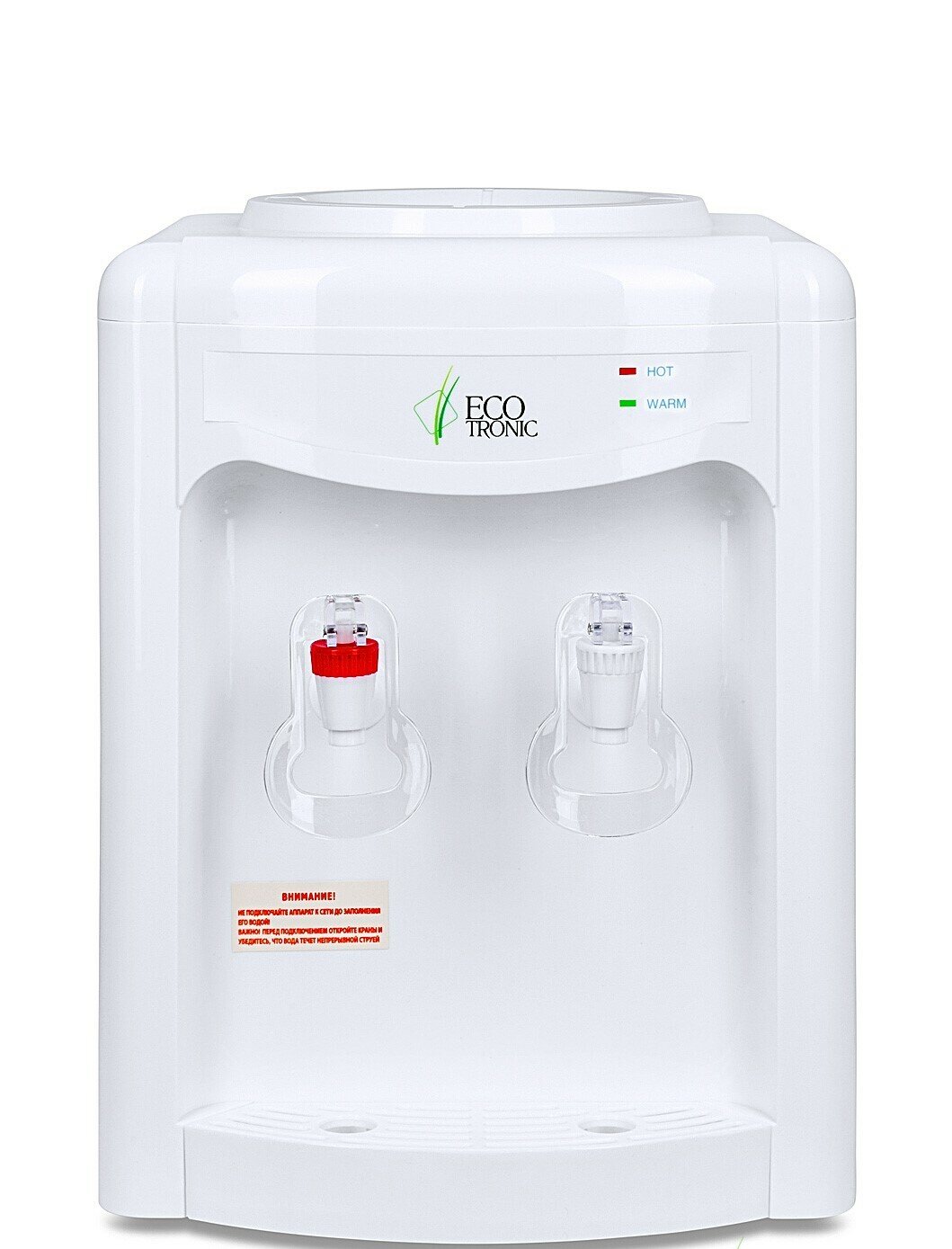 Кулер Ecotronic V13-TN