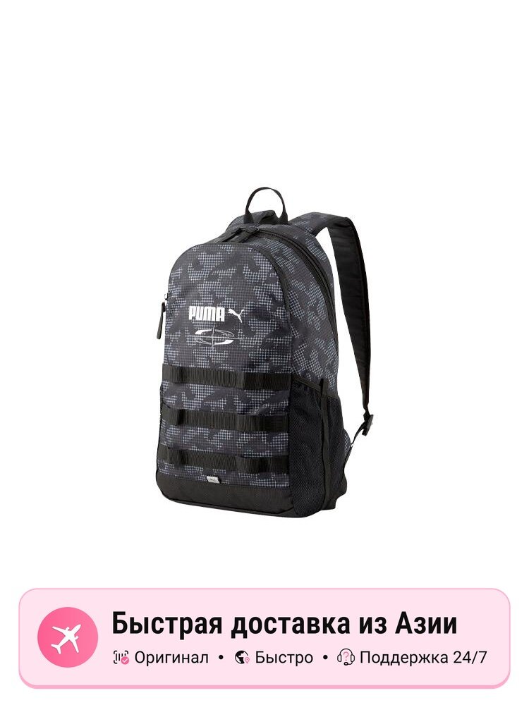 Рюкзак унисекс PUMA тканевый Regular, черный, pure black