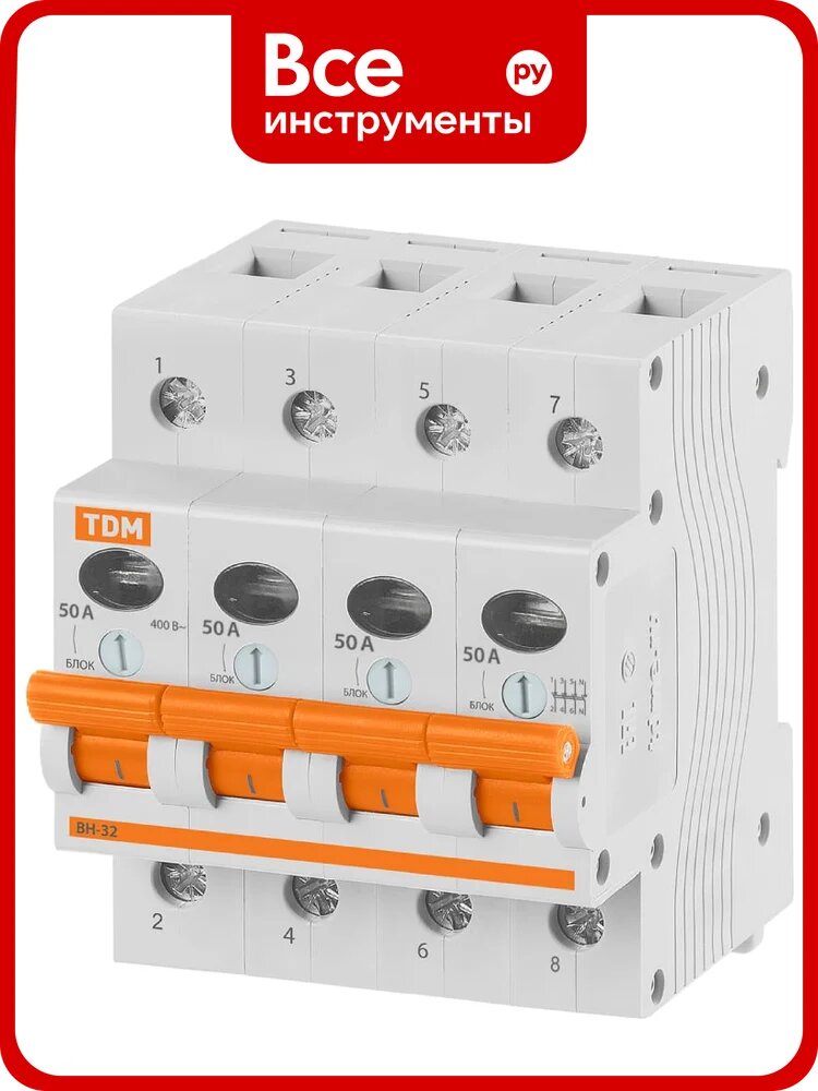 Выключатель нагрузки (мини-рубильник) ВН-32 TDM ELECTRIC 4P 50A SQ0211-0036