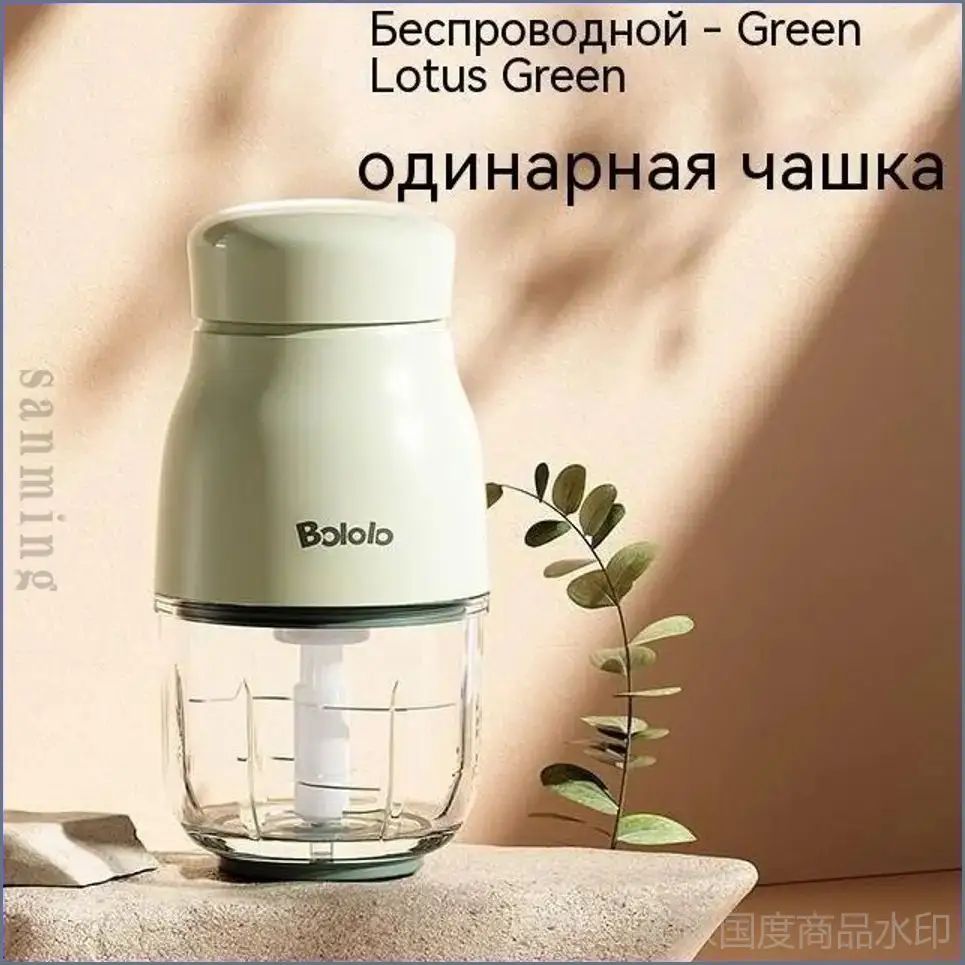 Блендер None