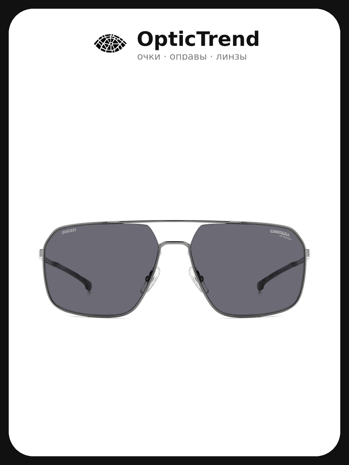 Солнцезащитные очки CARRERA