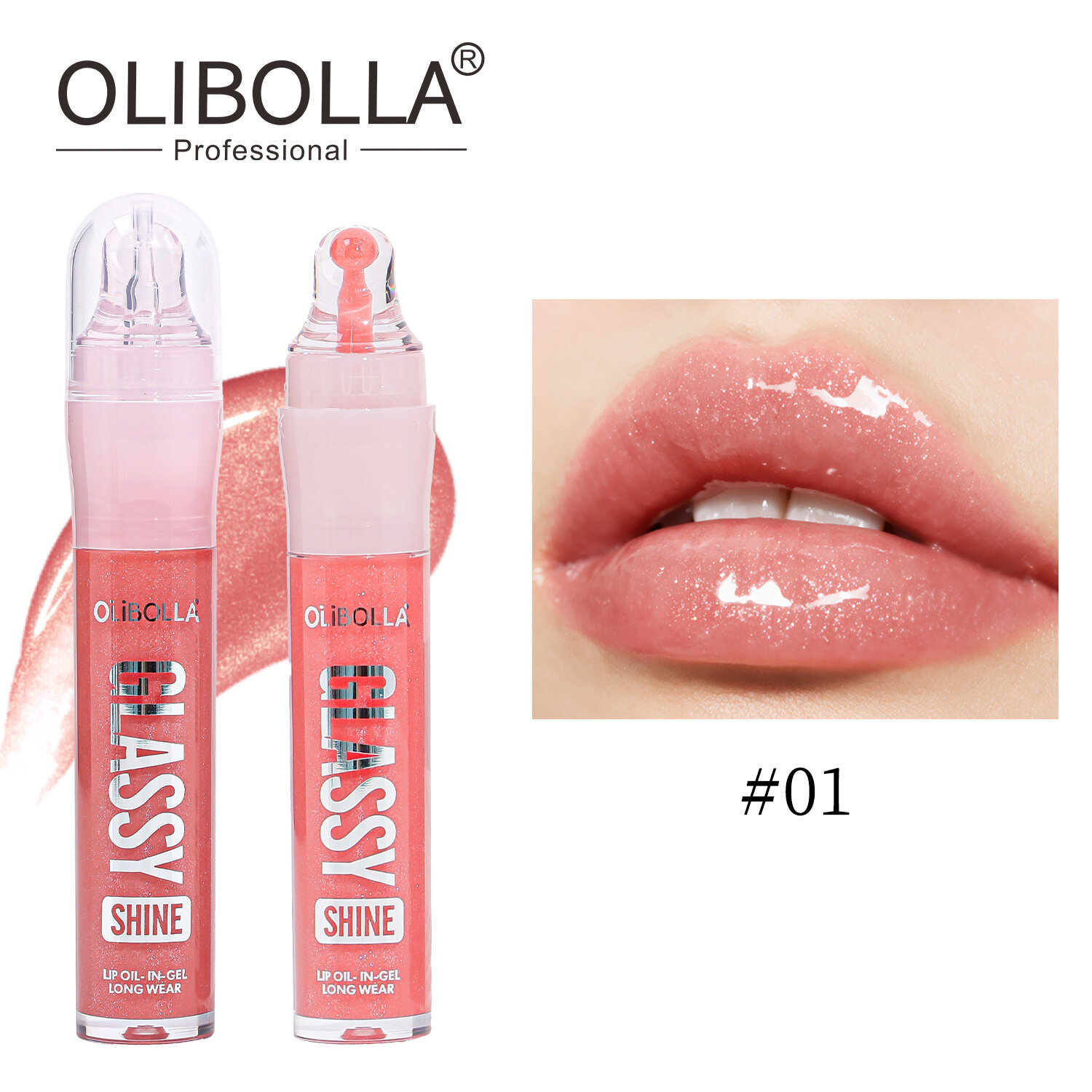 Блеск‑масло для губ OLIBOLLA с мелким шиммером, зеркальный блеск, увлажняющий, 6 оттенков