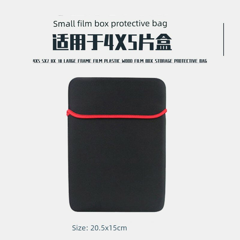 Чехол для держателя пленки 4x5, прочный футляр для хранения деревянных держателей, стандартный аксессуар для фотосъемки