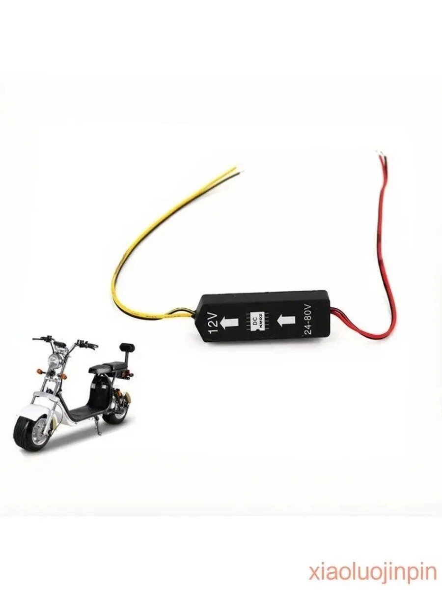 Преобразователь трансформатора DC 12V 24V 80V для Citycoco электросамоката