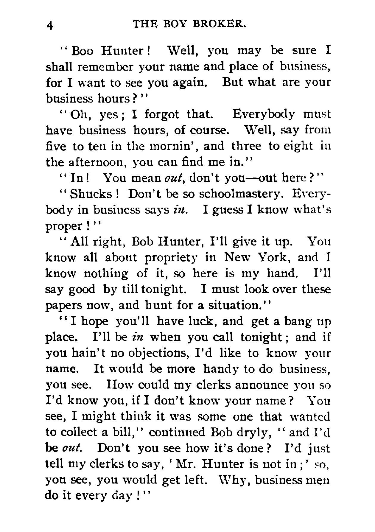The boy broker — фото 1