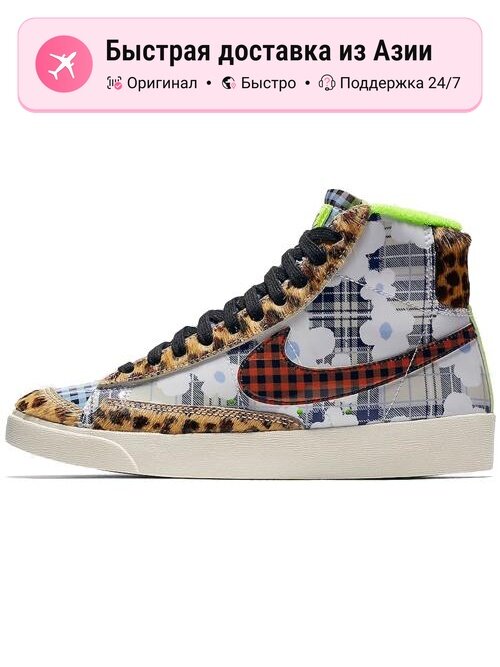 Кроссовки NIKE Blazer Mid Gel Wid Print