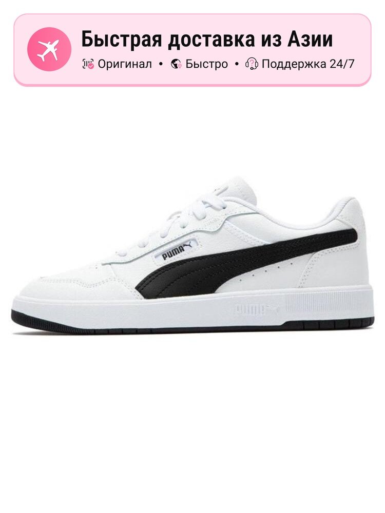 Кроссовки PUMA Court Ultra