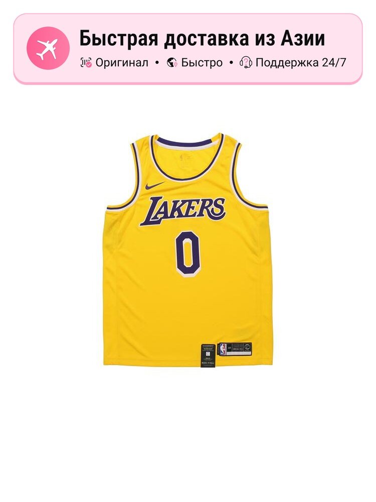 Джерси NIKE Nike 7178711