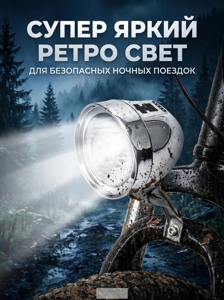 Фара передняя для велосипеда, USB-зарядка светодиодная, для ночной езды и безопасности на велосипеде